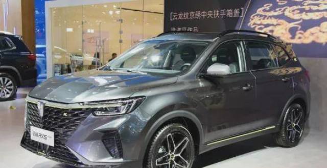 国产紧凑型SUV对决：荣威RX5 PLUS对比哈弗H6_腾讯新闻