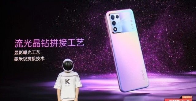 OPPO K9s发布：120Hz高刷屏 1499元起售 双11同步开启_腾讯新闻