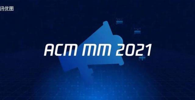 ACM MM2021｜视频DeepFake检测新范式：学习空间与时间不一致性_腾讯新闻