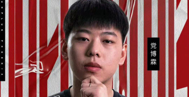 辱骂Uzi事闹大了！BLG和FPX相继表态，央媒点名批评，舆论大逆转_腾讯新闻