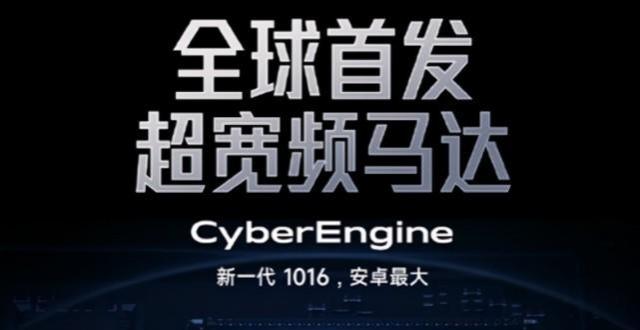 告别1999！红米K50太强：小米12X很尴尬，但雷军还是出手了_腾讯新闻