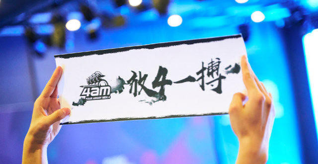 PCL回忆杀第二弹：4AM意难平的ZGG01，突然陨落的Ark和Mad98_腾讯新闻