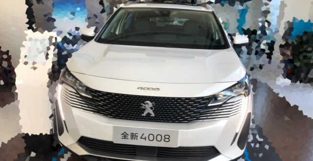 8AT挺不错，但20万落地，买标致4008到底值不值？_腾讯新闻