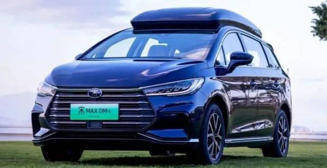 比亚迪宋MAX DM-i开启预售，14.68万元起，比燃油版贵4万_腾讯新闻