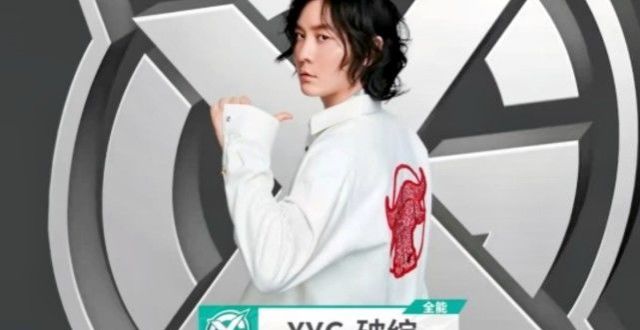 原LGD大鹅一梦转会XYG战队后注销微博！原因竟是张大仙怕被分流？_腾讯新闻