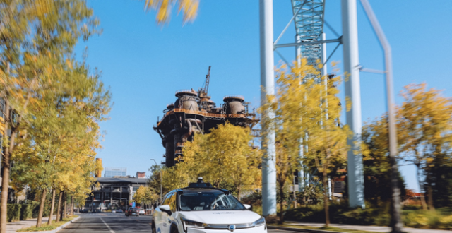 Apollo Moon埃安版无人车发布 加速L4级自动驾驶落地_腾讯新闻