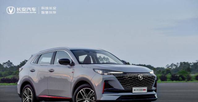 第二代CS55PLUS开启预售，10.69万起_腾讯新闻