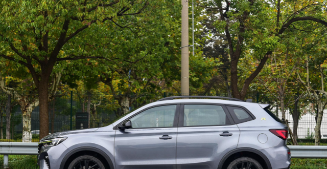 新款荣威RX5 ePLUS正式上市，15.28万元起售，售价下降颜值在线_腾讯新闻