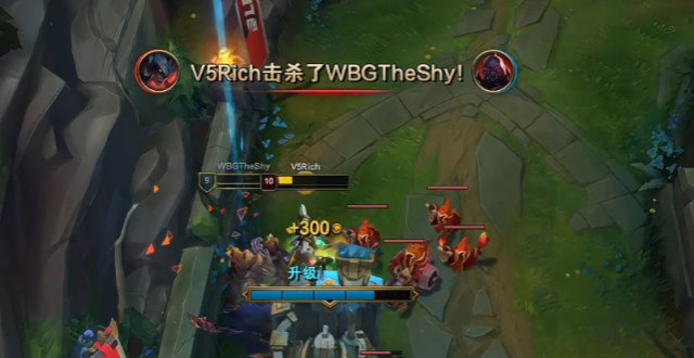 WBG让一追二赢下V5，Theshy又被单杀，Rookie尽力了_腾讯新闻