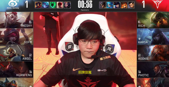 TheShy玩塞恩就是为了撞肉鸡？WBG让一追二V5迎来赛季首败！_腾讯新闻