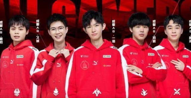 kpl：AG超玩会历经千辛万苦拿到胜利，网友：战胜MTG真的不算啥！_腾讯新闻