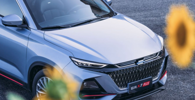 吾选车｜巅峰SUV车型价值感PK，欧尚X7PLUS、宋PLUS、哈弗H6谁更胜一筹？_腾讯新闻