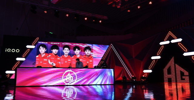 A组迎来大结局了！XYG零封西安WE，AG超玩会的处境不乐观！_腾讯新闻