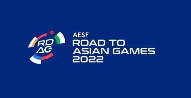 腾讯电竞携手四大项目亮相AESF展区 “Road to Asian Games” 赛事正式揭晓_腾讯新闻