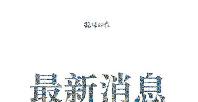 塞拉利昂一辆油罐车与卡车相撞后起火爆炸，近百人死亡！ 腾讯新闻