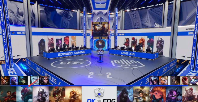 LOL：BO5的神他来了！EDG决胜局战胜DK斩获S11世界赛冠军！_腾讯新闻