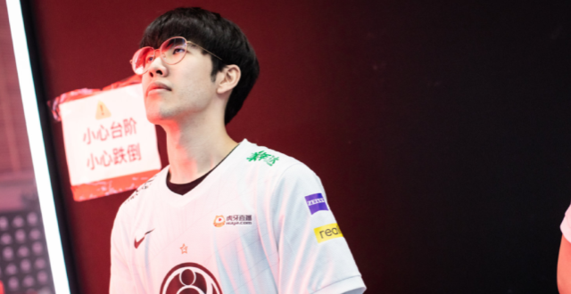 NEST赛程揭晓，EDG官博第一时间回应，IG有望旗开得胜_腾讯新闻