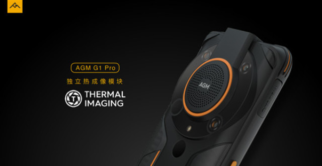 户外运动野外生存必备 三防手机AGM G1正式发布_腾讯新闻