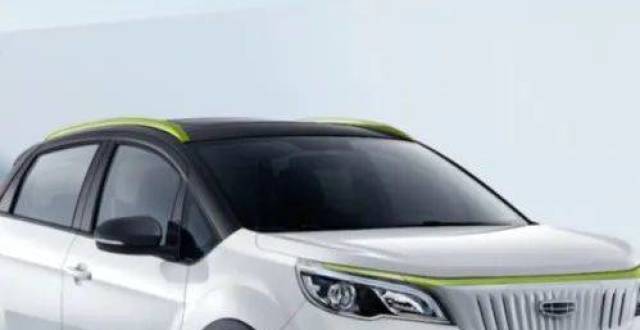 几何汽车EX3售价5.97万元起；宁德时代战略注资哪吒汽车；恒驰5亮相工信部名单_腾讯新闻