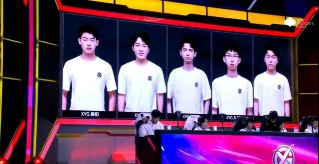 KPL公布第3轮常规赛分组：XYG升级S组，将会师eStar和狼队，AG成A组的“王”！_腾讯新闻