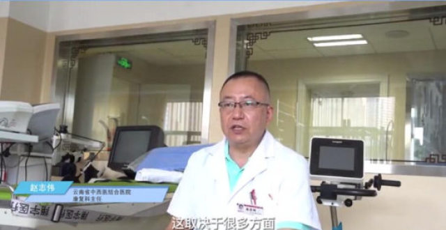 父子俩都有肾结石是遗传专家结石病不遗传但患病体质会遗传 腾讯新闻