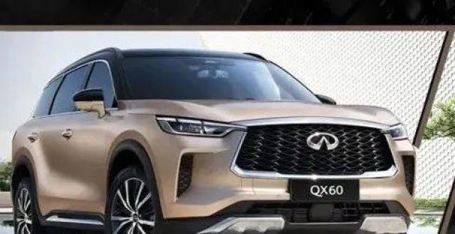 一家三口有必要买个7座SUV？QX60和XT6选谁？_腾讯新闻
