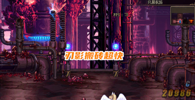 DNF：风暴航路四大T0幻神出现！搬砖玩家首选，20S内能轻松通关_腾讯新闻