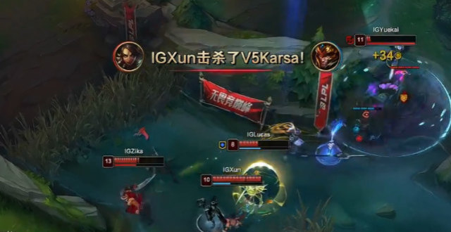 IG轻取V5，Zika三次单杀Rich，Rookie毫无存在感_腾讯新闻