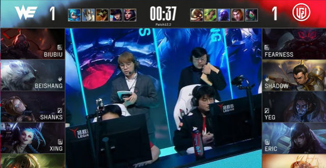 苦尽甘来？悲伤回归WE六连败后艰难拿下首胜！_腾讯新闻