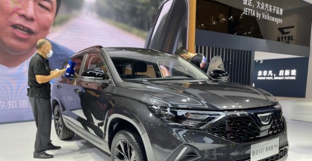 2021广州车展探馆：捷达VS7黑锋版Pro_腾讯新闻