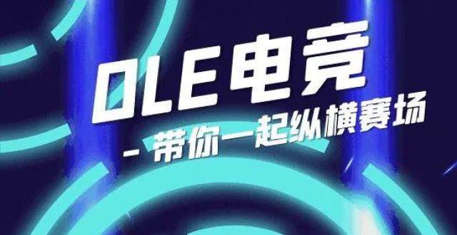 NEST淘汰赛【SN vs IG】前瞻预测_腾讯新闻