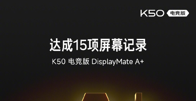 3299元起售！K50电竞版正式发布_腾讯新闻