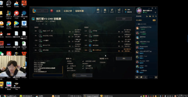 Ning回来了！加盟GNR战队，与姿态、Letme成为队友！_腾讯新闻