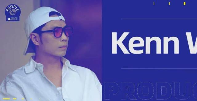 Kenn Wu：那些没有被好好经营的音乐人，对我而言是很好的“商机” ｜制作人_腾讯新闻