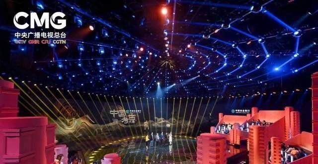让陈列在广阔大地上的遗产活起来 总台大型文化节目中国考古大会即将踏上探秘之旅 腾讯新闻