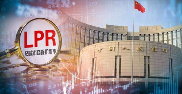 11月LPR报价出炉：1年期和5年期LPR均连续19个月维持不变_腾讯新闻