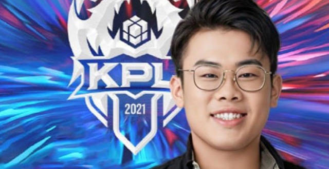 居居评价S组战队打法，只对一支KPL战队评价不好！对XYG评价最高_腾讯新闻