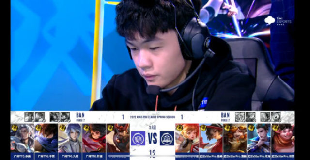 2022kpl春季赛开幕之战，TTG对阵ES，首个五杀拿下胜利！_腾讯新闻