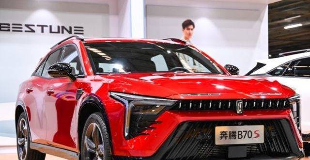 《11.09-14.39万元 一汽奔腾B70S线上预售》_腾讯新闻