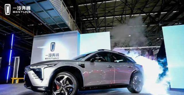 预售价11.09万元起 轿跑SUV“黑马”奔腾B70S来袭_腾讯新闻