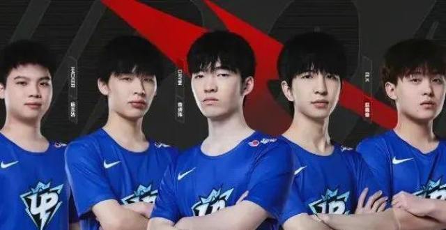 LPL春季常规赛预测【OMG vs UP】_腾讯新闻