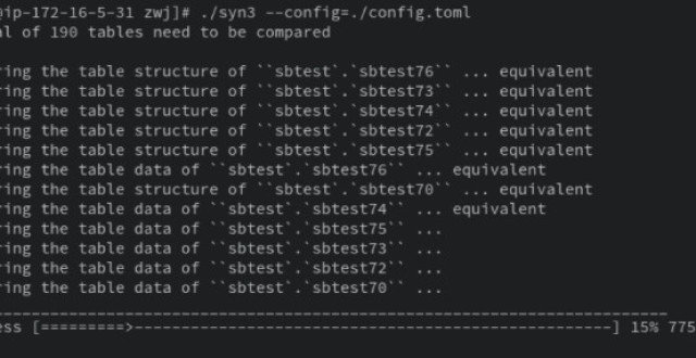 TiDB 数据一致性校验实现：Sync-diff-inspector 优化方案_腾讯新闻