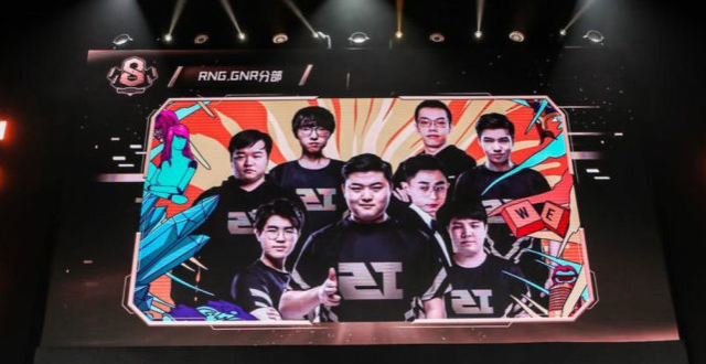 Ning加入GNR！再度迎来春天！剑指大象杯百万奖金！_腾讯新闻