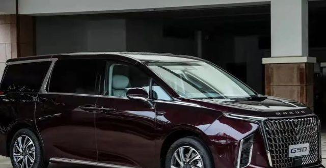 别克GL8劲敌来袭？上汽大通发布全新MPV车型G90_腾讯新闻