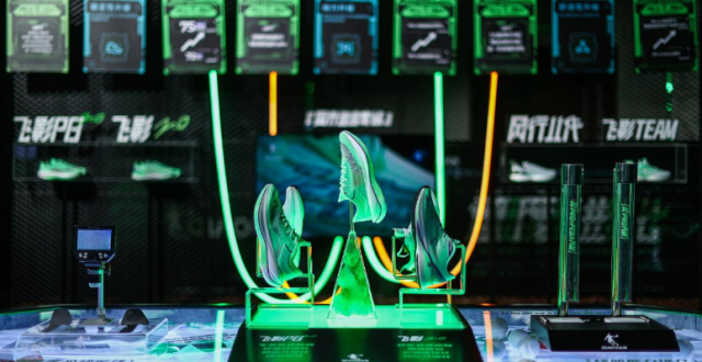 乔丹体育发布飞影PB2.0_腾讯新闻