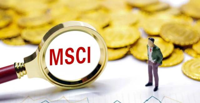 MSCI中国A50股指期货成交量创新高！外资持续看好中国市场_腾讯新闻