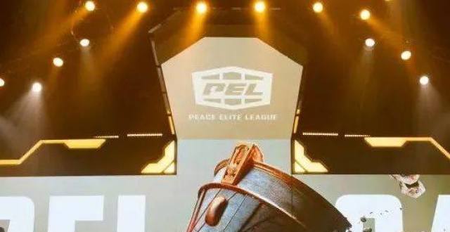 PEL 2021 S4赛季圆满结束，STE战队夺冠剑指PMGC全球总决赛｜和平精英赛事_腾讯新闻