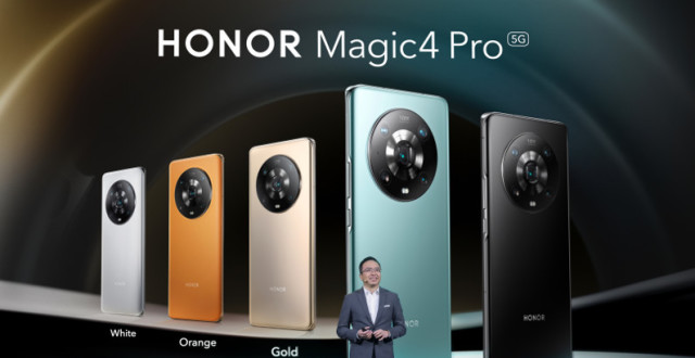 荣耀Magic4系列旗舰面向全球正式发布，售价899欧元起_腾讯新闻