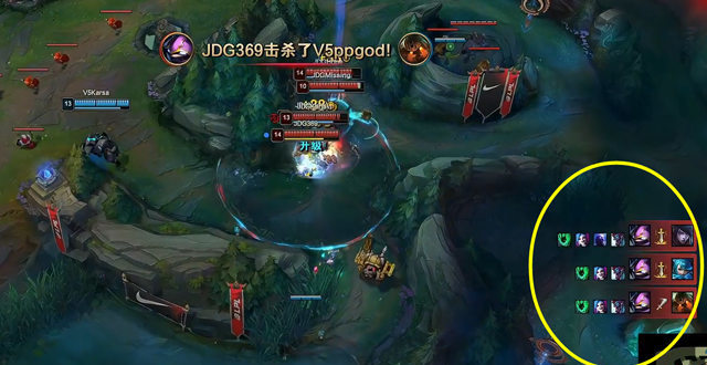 JDG两把翻盘V5，369成功复仇Karsa，节目效果拉满！_腾讯新闻