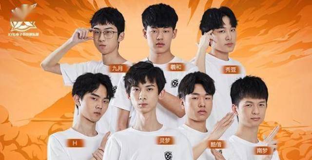 DYG对战XYG首发公布，数据对比各有优劣，DYG能否洗刷零封之耻？_腾讯新闻